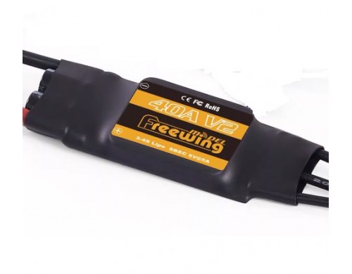 Freewing 40A V2 ESC With Reverse Thrust Function