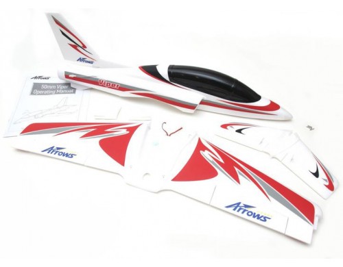 Arrows Viper 50mm 11 Blade EDF Jet PNP Version With Vector Stabilizer