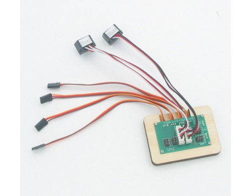 FMS New Version Multi Connector System