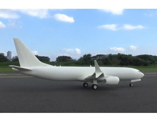 Freewing AL37 Airliner " Base White " Twin 70mm IR EDF Airway Plane PNP ...