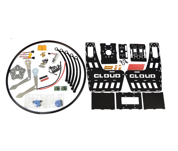 Cloud 1.5 2.6M RC Paramotor Backpack Kit Version
