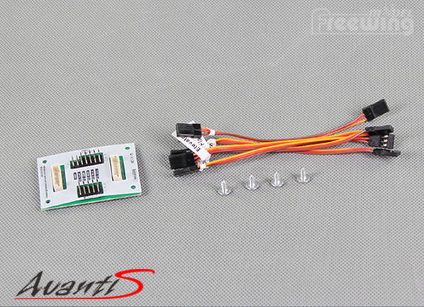 Freewing Avanti S V2 Control Board