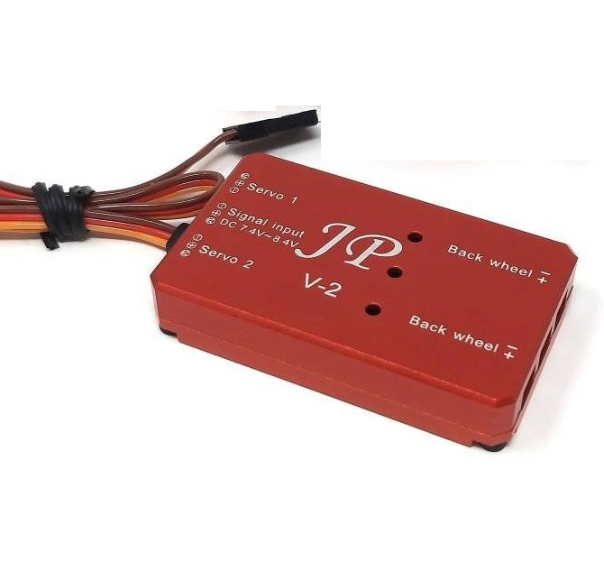 JP Hobby ER-120 Bicycle Electric Retract System Control Box V2 - High ...