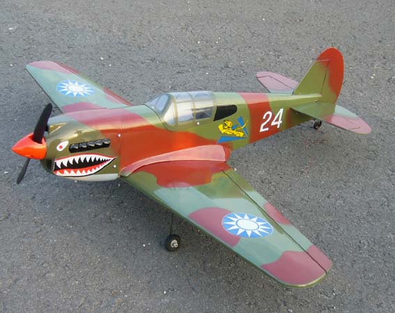 P-40 EP